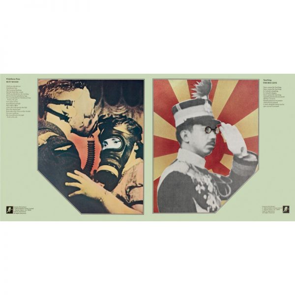 OST – CD – All This and World War II – Culture Factory